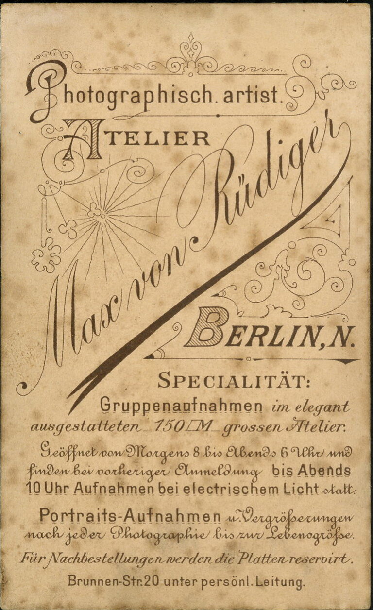 2025-3988 – De Animorum Immortalitate